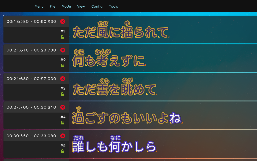 2022.0511 – karaoke --dev